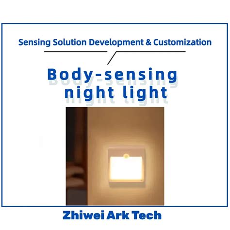 Customizable Human Sensing Night Light Module Contact Customer Service For A Quote