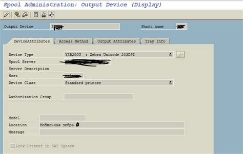 Printers Installation In Sap Step By Step Guide Sap Community