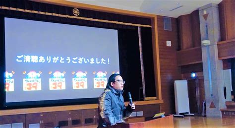 【探究】「錦城高校をブランディングせよ」 錦城高等学校 学校公式ブログ【エデュログ】