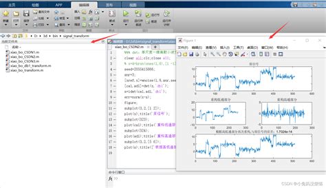 将其文件夹添加到matl Ab路径指定imagesource文件之前请将其添加到matlab路径中 Csdn博客
