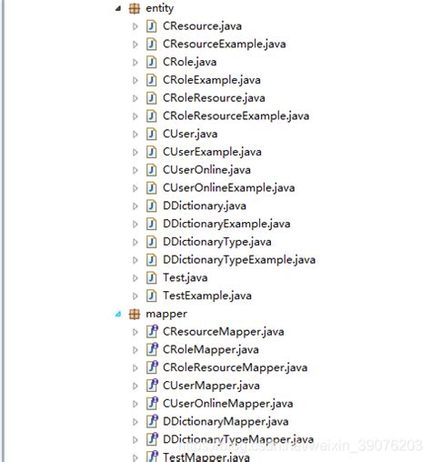 Springboot整合mybatis Plus实战之mybatis Plus一级缓存、二级缓存详解 知乎