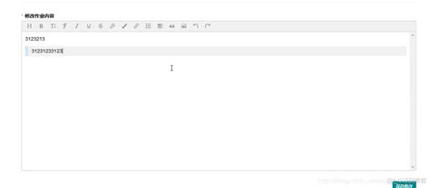 Javaee大作业框架 Javaee作业管理系统mob6454cc623087的技术博客51cto博客