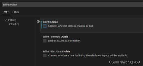 Vscode 关闭eslint语法检查多种方式，保证有效vscode关闭eslint检查 Csdn博客