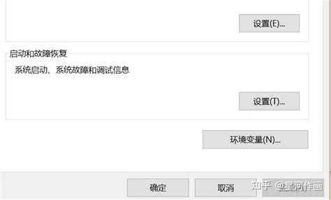 win 系统 MinGW下载安装及终端运行c程序过程 知乎