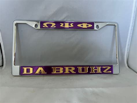 Opp Da Bruhz License Frame Purple Background Gold Letters Etsy