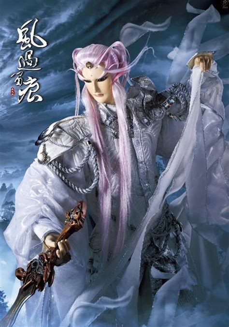 风之痕 一步莲华 伤感说说吧