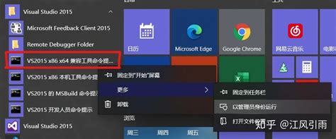 谈谈 Pyinstaller 的编译和反编译，如何保护你的代码 菜芽caiya 博客园