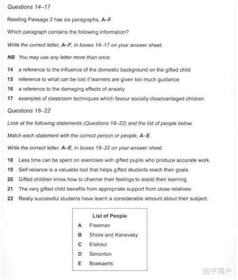 雅思阅读文章做题顺序怎样安排？ 知乎