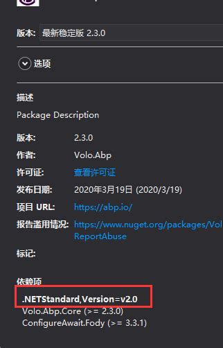 How Do I Use It In Net Core 31 · Issue 3333 · Abpframeworkabp · Github