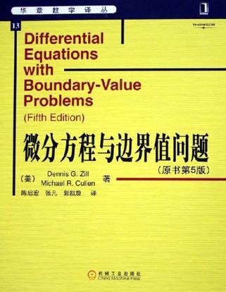 时间序列分析的小波方法 豆瓣