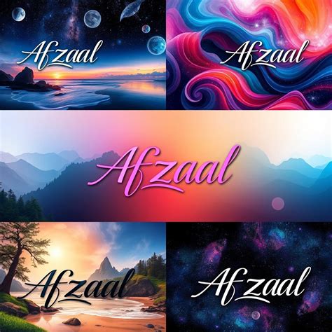 Personalized Wallpapers Afzaal In Elegant Calligraphy