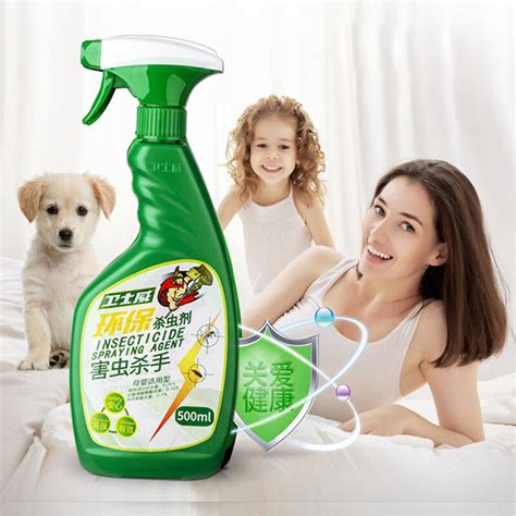 Guard Insecticide Spray Household Flea Cockroach Flying Insect Sewer Tick Plant Flower Grass
