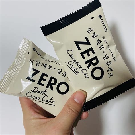 초코칩쿠키 설탕제로 당류제로 달콤한 초콜릿칩 롯데과자 두번째 후기 네이버 블로그