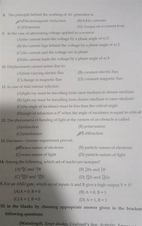 For An And Gate Which Set Of Inputs A And B Give A High Output Y1