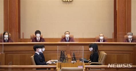 사회복무요원 겸직·영리행위하면 근무기간 연장헌재 위헌 아냐