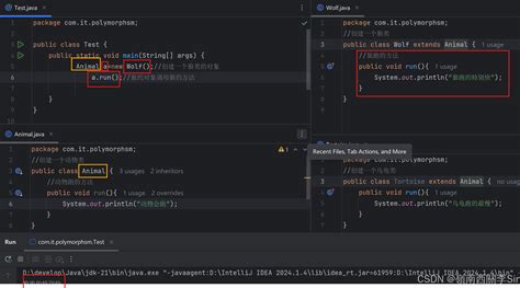 多态(java面向对象的三大特征之一) Csdn博客 多态(java面向对象的三大特征之一) Csdn博客