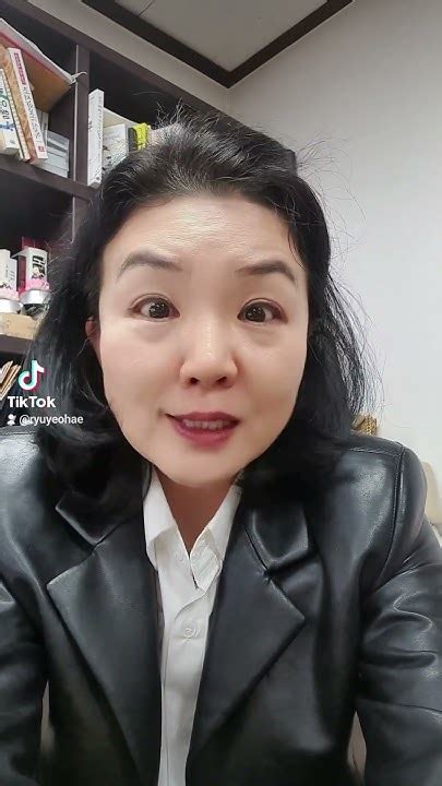 김건희 여사 통화녹음 공개 서울의소리 1천만원 배상 확정손해배상청구소송 정준길변호사님 법률사무소 웨이 02