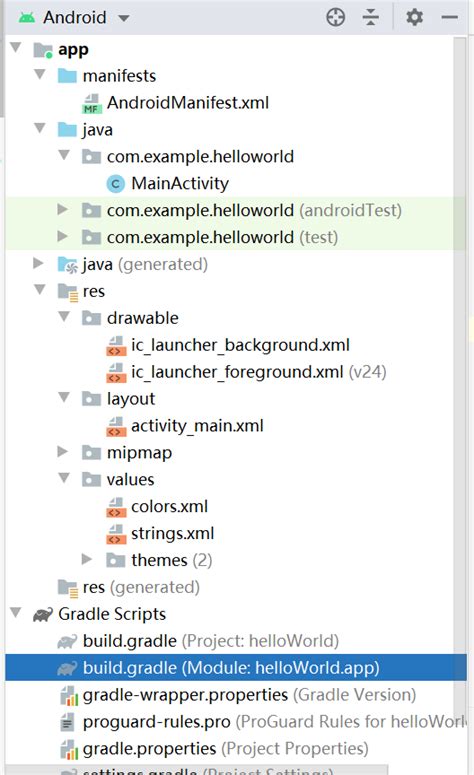 Android1~ Csdn博客