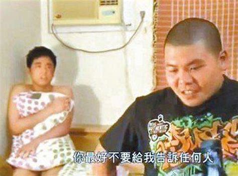 不要啦杰哥是什么梗 布丁导航网