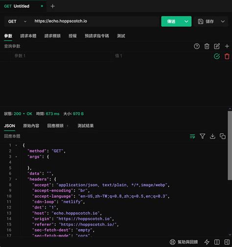 Learn To Use Hoppscotch For Api Testing With Images Webdong