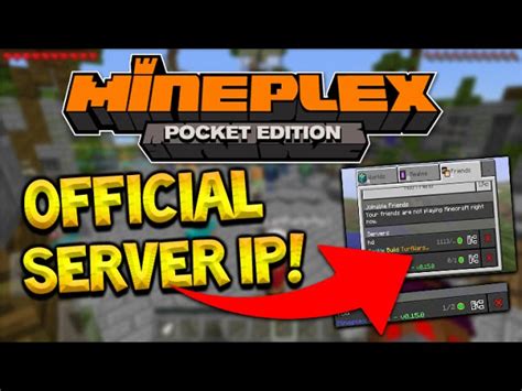 Mineplex Ip