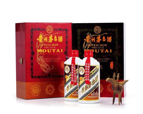 1995 1996年贵州茅台酒（红皮珍品）2017春季拍卖会广州华艺国际拍品价格图片拍卖专场拍卖会预展拍卖会结果卓克拍卖频道