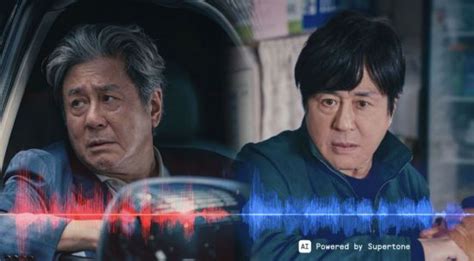 배우 없이 5일만에 영화 한편 뚝딱…진짜 연예인들이 사라진다[대중문화 덮친 Ai]① Zum 뉴스