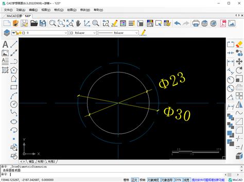 Cad梦想画图 Cad画图软件 技术咨询 Cad教程 Cad简单机械零件的绘制