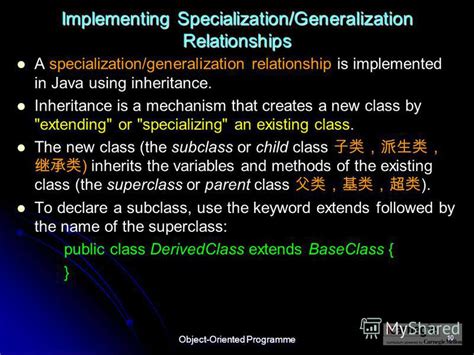 Презентация на тему Object Oriented Programme 1 Ssd3 Object Oriented Programming And Design