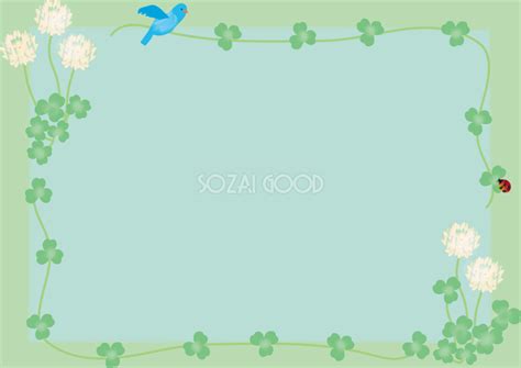 白詰草 シロツメクサ 春4月 8月の花フレーム無料イラスト68725 素材Good