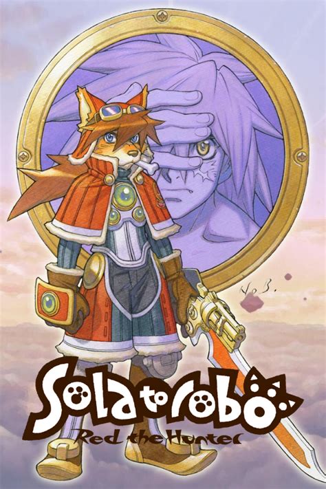 Solatorobo Red The Hunter Report Playthrough Howlongtobeat
