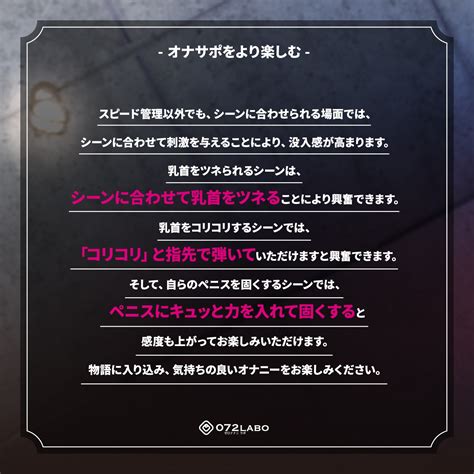 【冒頭逆転】強制的にアクメ我慢ゲームをさせられた肉便器・ゆり 22 「肉便器の逆襲1」〜射精を我慢できなかったら再起不能にしてあげるっ♪