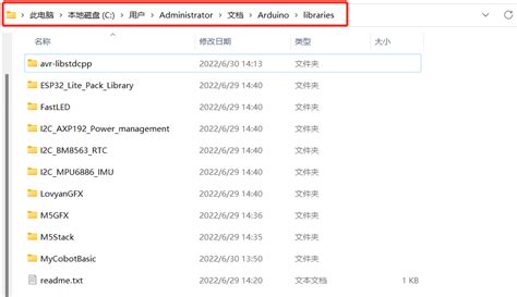 1 环境搭建 · Gitbook