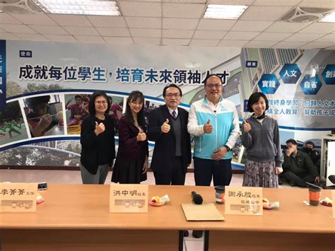 會計主任交接典禮 恭賀 李菁菁主任 榮調 裕民國小會計室👏🏻👏🏻 歡迎 新北市新莊區光華國民小學 光華國小官網