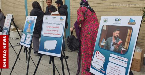 صور معرض فني في الجامع الكبير بالسليمانية للتخلي عن التعليقات