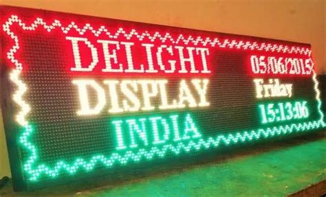 Multicolor Led Display Board At Rs Square Feet Running Led Display In New Delhi ID