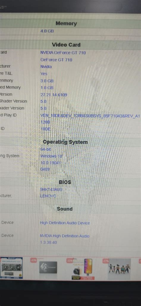 My Pc Build Rpcbuild