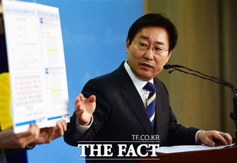 박범계 검경 수사권 조정안 대표발의경찰에 힘 싣나 정치 기사 더팩트