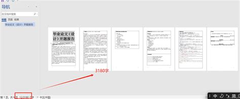 【毕业设计】78 基于matlab的iir数字滤波器设计与仿真（详细说明书ppt原理图matlab仿真源代码） Csdn博客