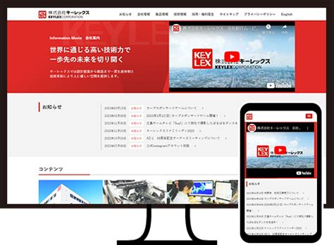 Ercc