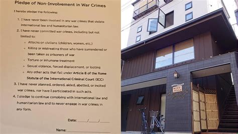 В Японии израильтянина заставили дать расписку не совершал военных