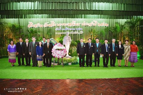 ม เกษตร กำแพงแสน มหาวิทยาลัยเกษตรศาสตร์ วิทยาเขตกำแพงแสน