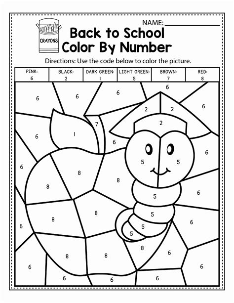 Color By Number For Kindergarten
