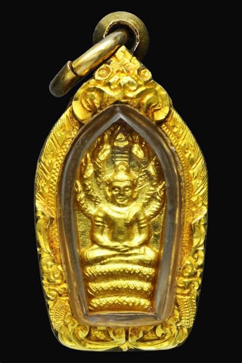 พระนาคปรกใบมะขามหลวงปู่ทองฤทธ พระเครื่อง จังหวัดกาฬสินธุ์