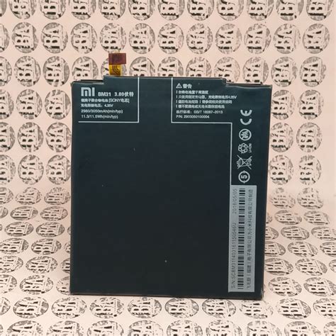 Batre Battery Baterai Xiaomi Mi Mi Bm Bm Original Lazada Indonesia