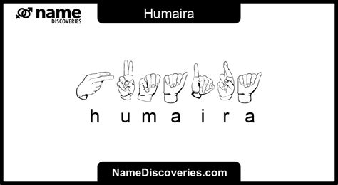 humaira name meaning and origin