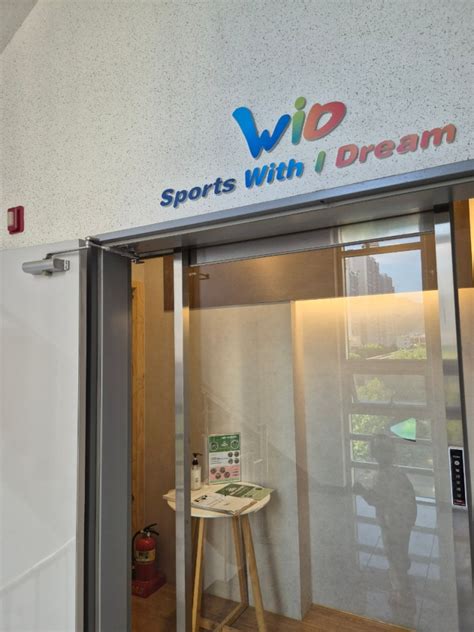 대구 남산동 유아체육 위드 축구 인라인 줄넘기 멀티스포츠 네이버 블로그