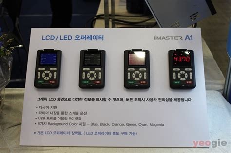 주 에이디티 ‘다기능 표준 범용 인버터 공개하며 이목 집중 Today 여기에뉴스