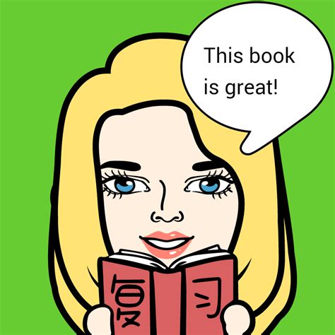 Young Adult Books Mg Adult And Pb Too What Were Reading Now