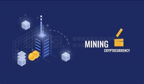 比特币网页ui电子货币挖矿收益、比特币算法计算模板免费下载ai格式626像素编号62630154 千图网